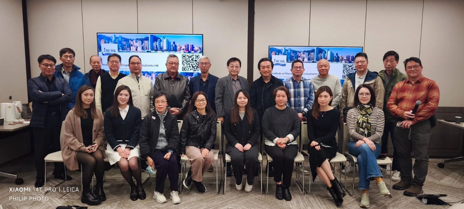 Speakers: Dr. Samson Ma FCMC, Dr. Michael Kwong CMC