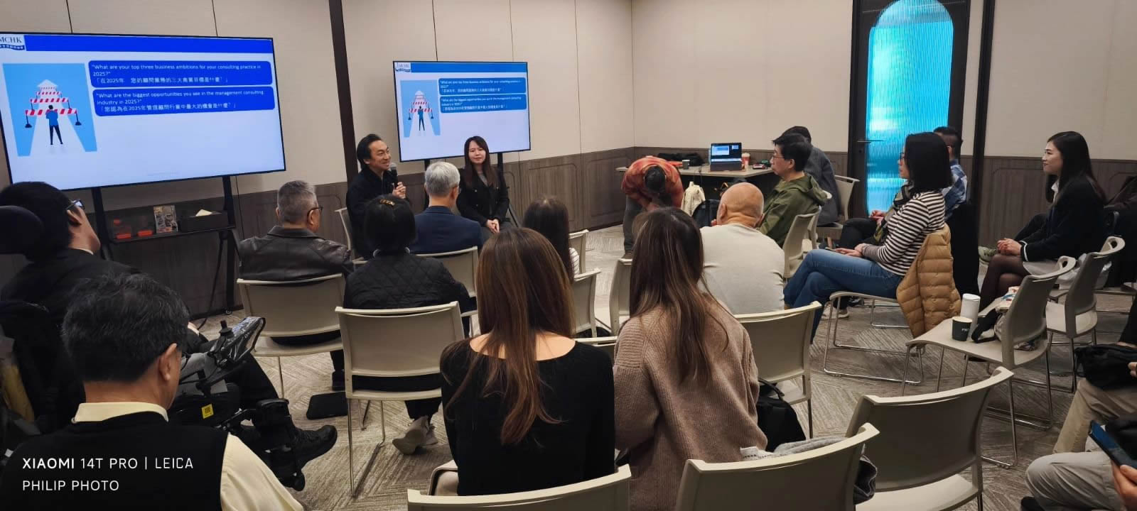 Thriving Success: Shaping Your Consulting Future in 2025