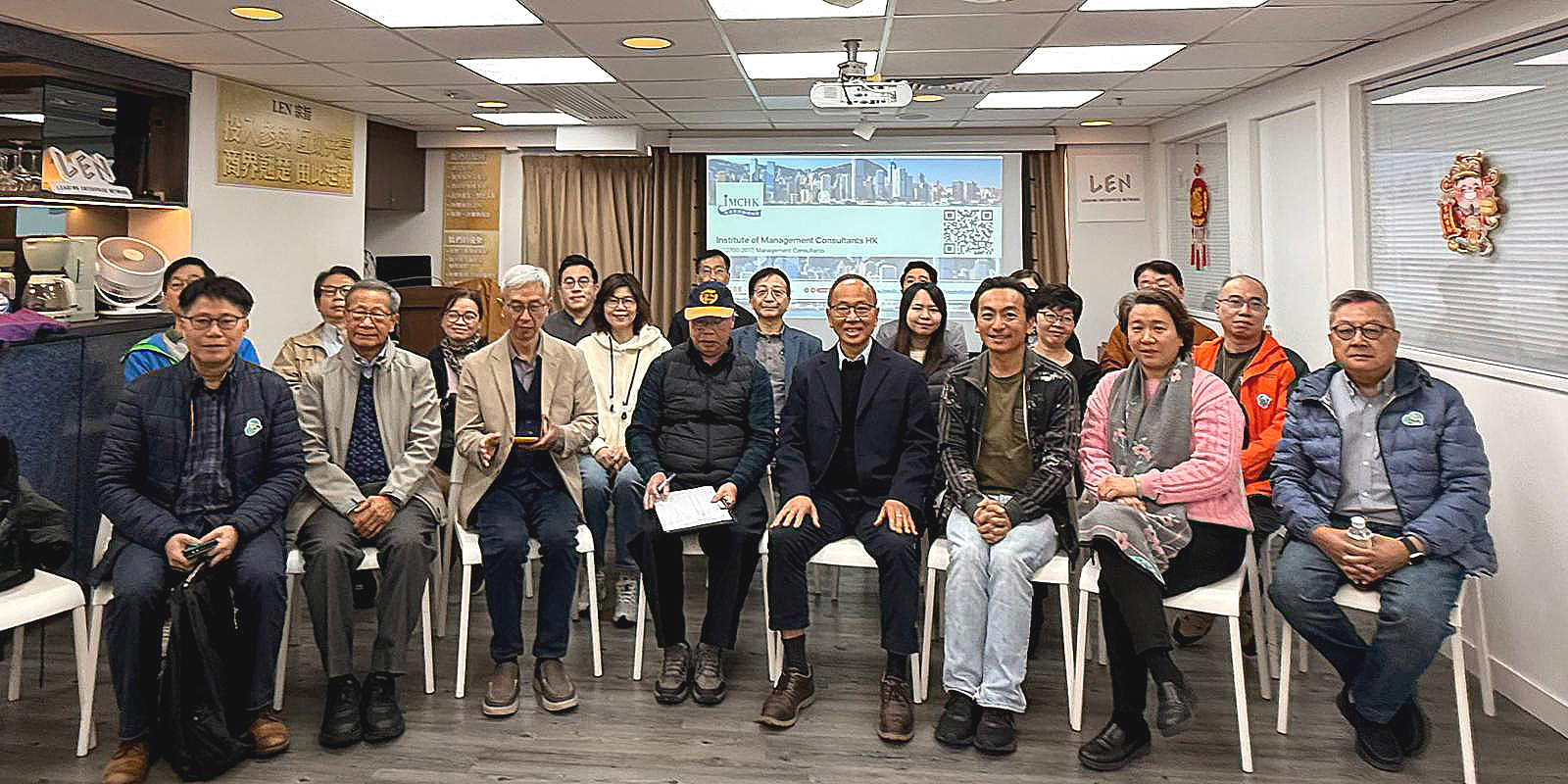 Roundtable Dialogue: Driving Sustainable Innovation in Hong Kong - A Management Consultant's ...