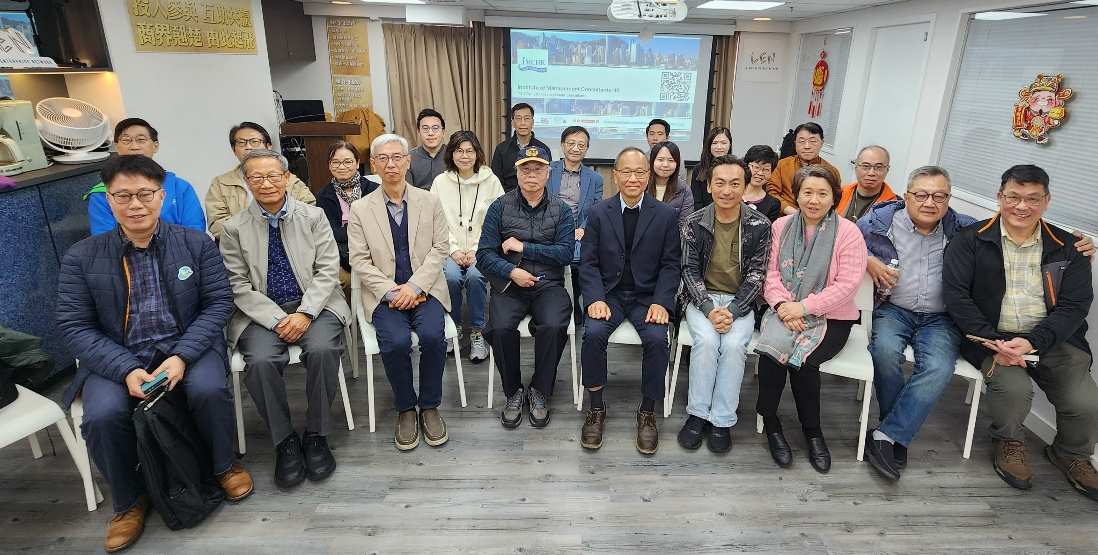 - Role & Values of Management Consultants: Recognize the importance and ethical values of ...