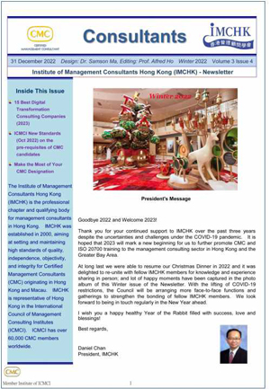 IMCHK Newsletter, Winter 2022